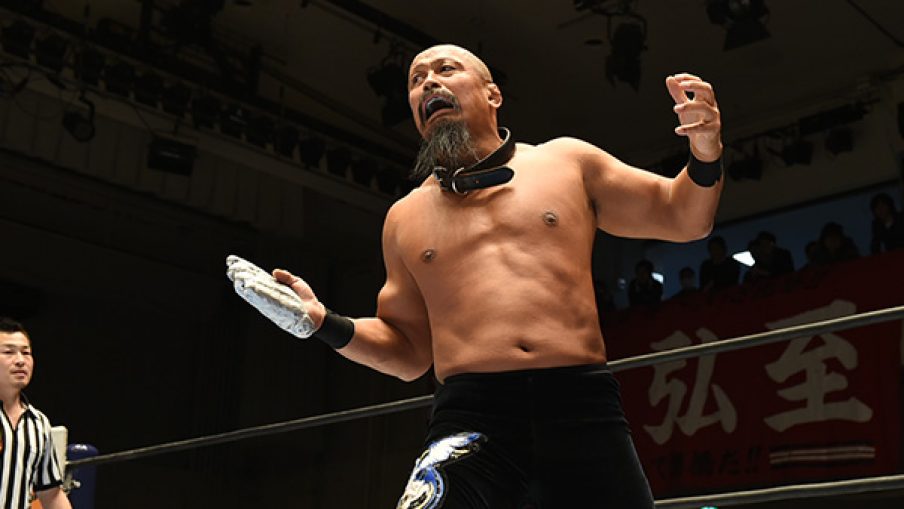 47th-anniversary Archives - POST Wrestling | Podcasts, News, Reviews ...