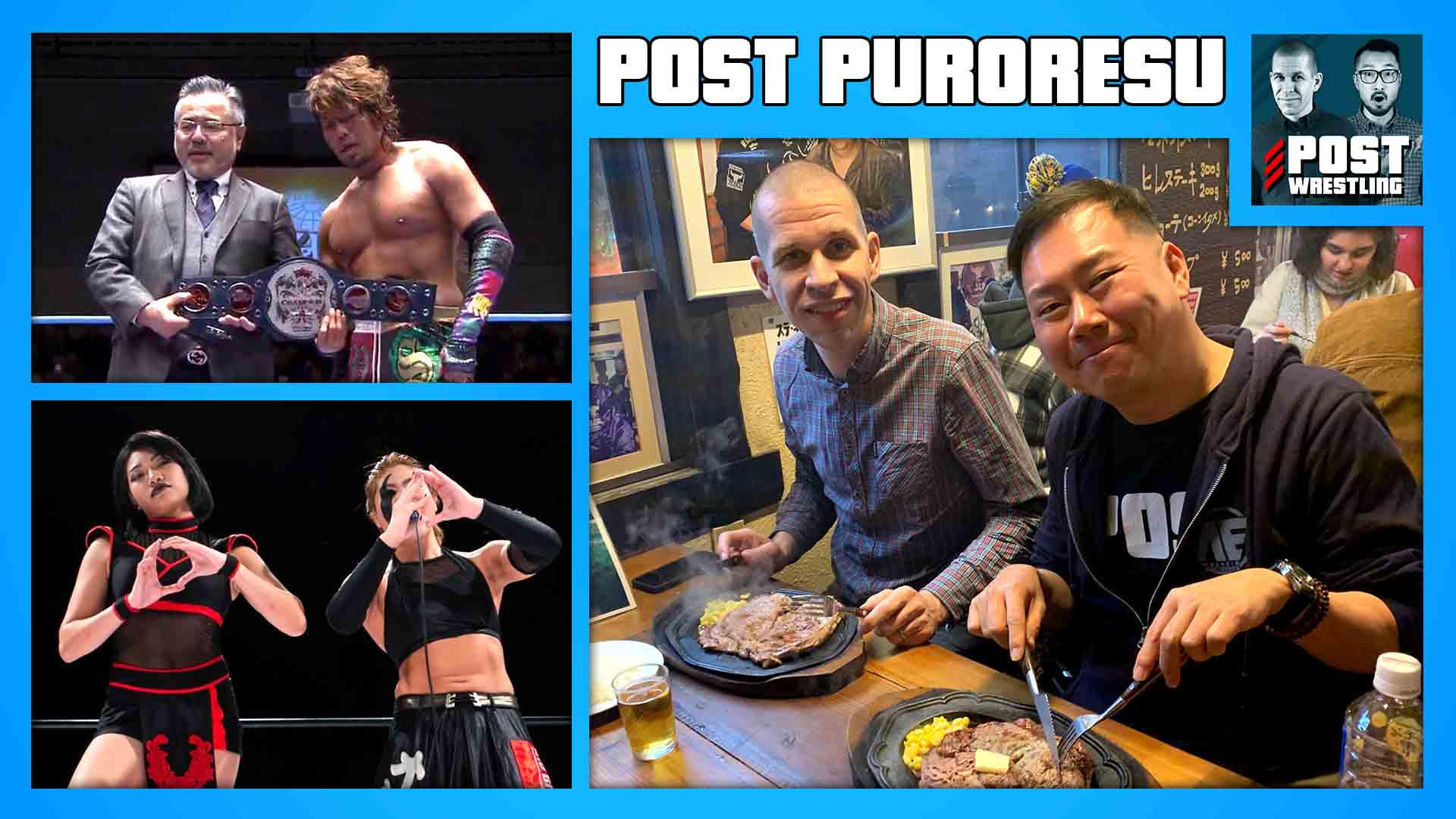 POST PURORESU: All Japan, Stardom, Ribera Steakhouse