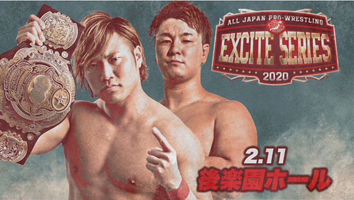 AJPW Excite Series: Kento Miyahara vs. Yuma Aoyagi for the Triple Crown