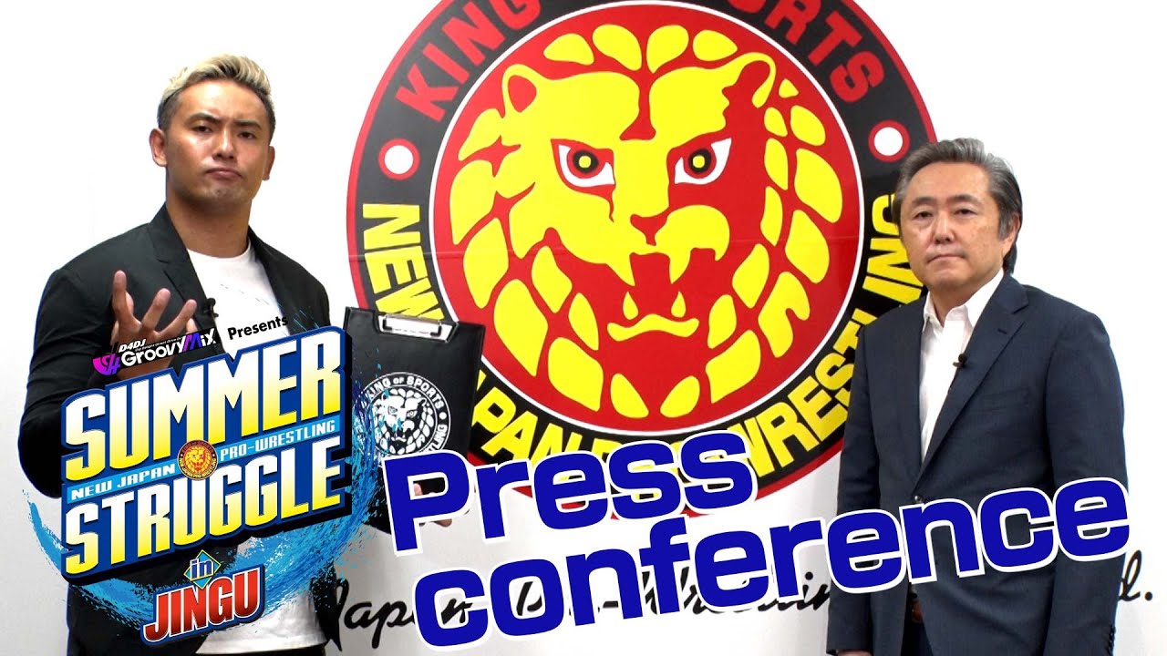 NJPW introducing KOPW Championship, special rules announced - POST ...