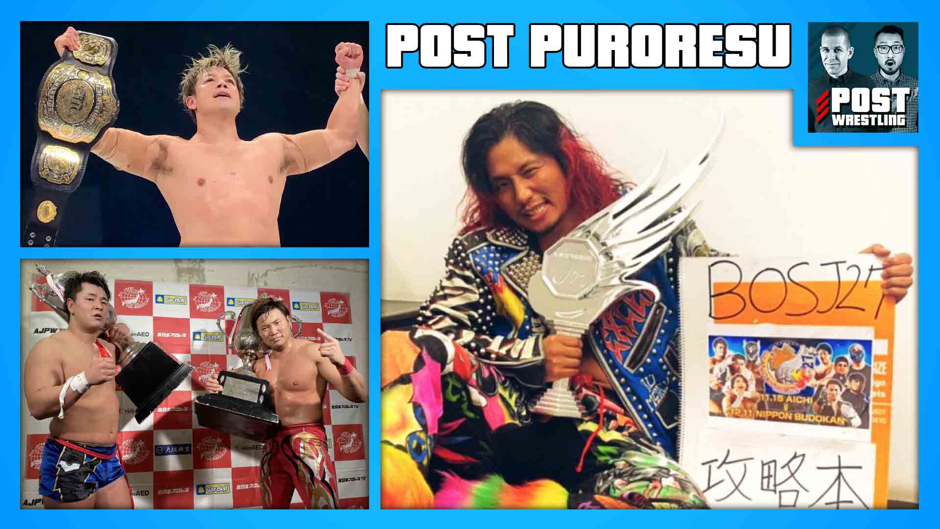 POST PURORESU: BOSJ-WTL, Super J-Cup, RWTL, Shiozaki vs. Sugiura - POST Wrestling | Podcasts ...