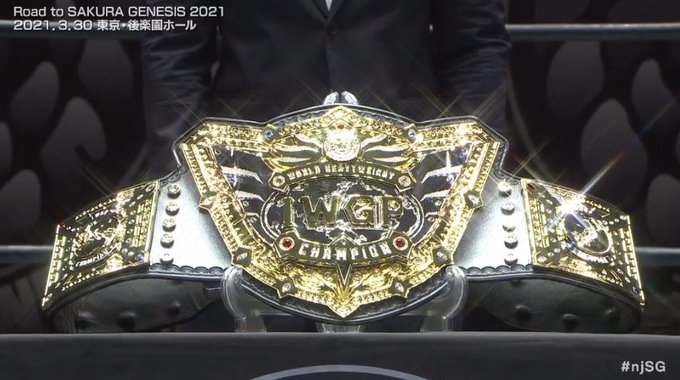 NJPW unveils IWGP World Heavyweight Title design