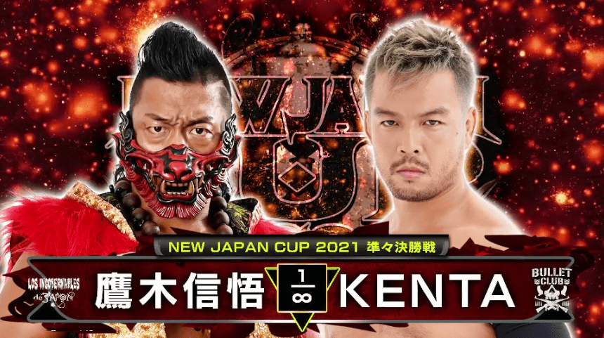 New Japan Cup 2021: Shingo Takagi vs. KENTA, EVIL vs. Toru Yano