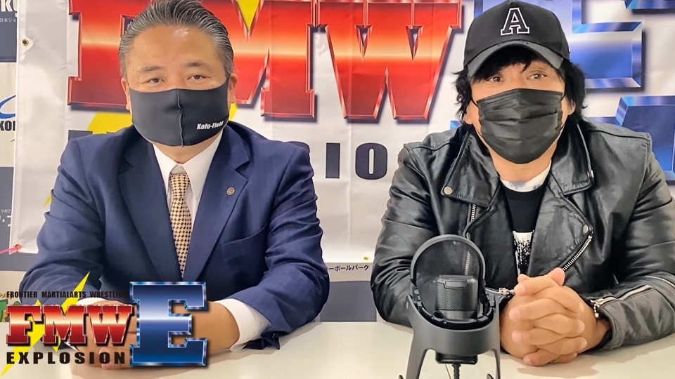 Atsushi Onita searching for venues in U.S. to host FMWE shows