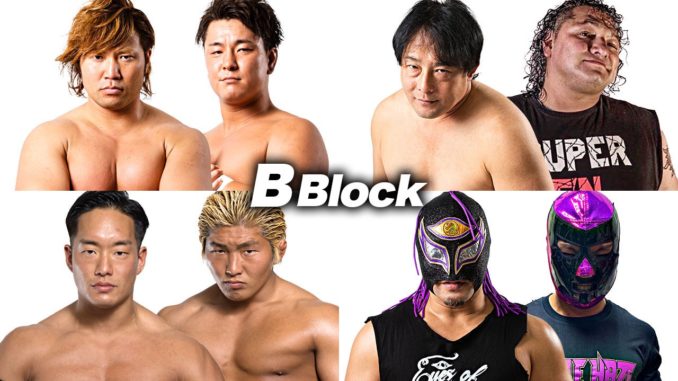 AJPW announces teams for 2021 Tag League tournament