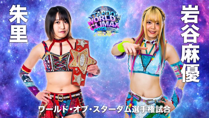 Stardom World Climax: Syuri vs. Mayu Iwatani; Tam Dives Off Balcony