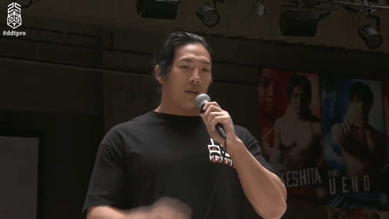 Konosuke Takeshita announces that he's returning to AEW after April 10th