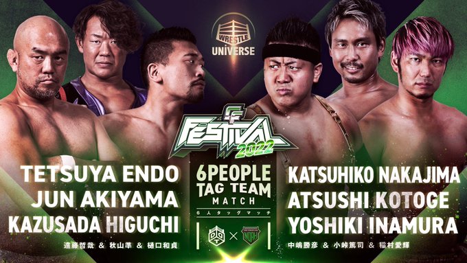 Jun Akiyama comments on Tetsuya Endo's concussion, discusses his own ...