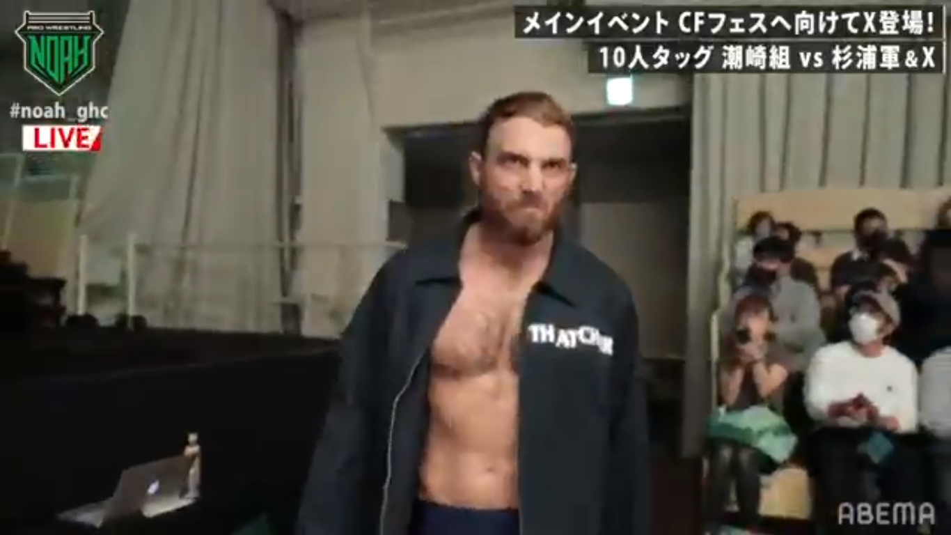 Timothy Thatcher makes his Pro Wrestling NOAH debut