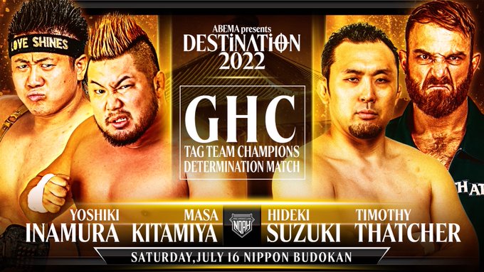 GHC Tag Team Titles vacated, new champions to be crowned at NOAH ...