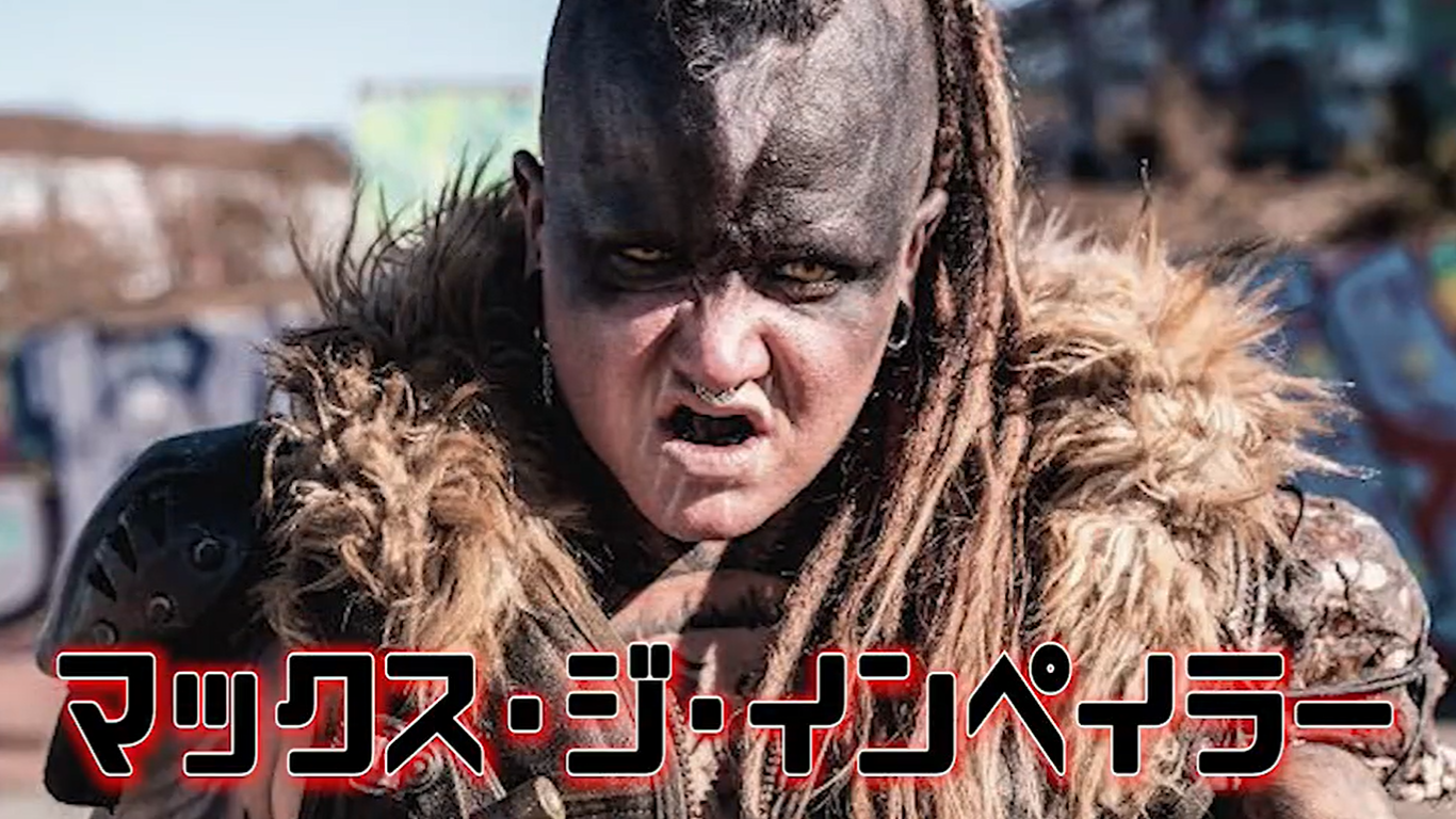 Max The Impaler to debut for Tokyo Joshi Pro Wrestling