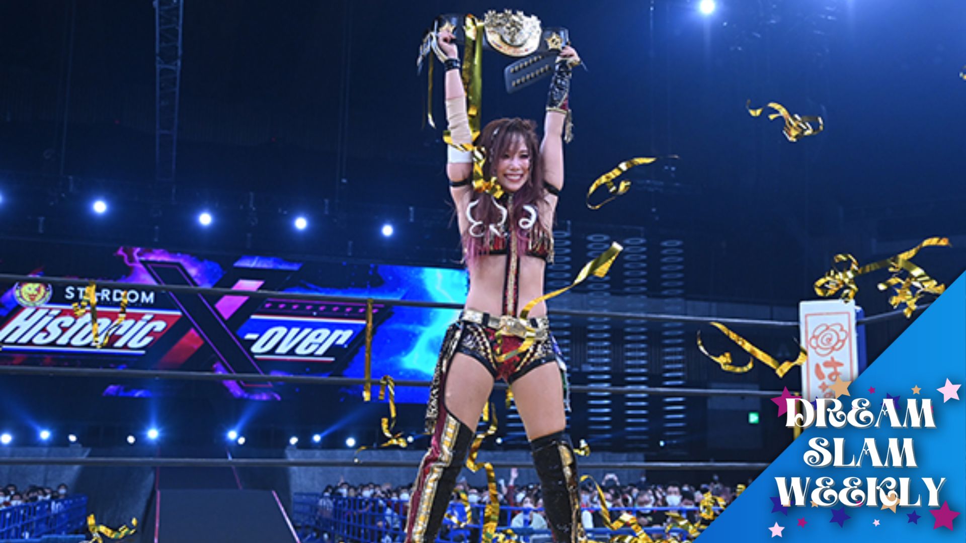 Dream Slam Weekly (Vol. 31) KAIRI Wins IWGP Women's Championship