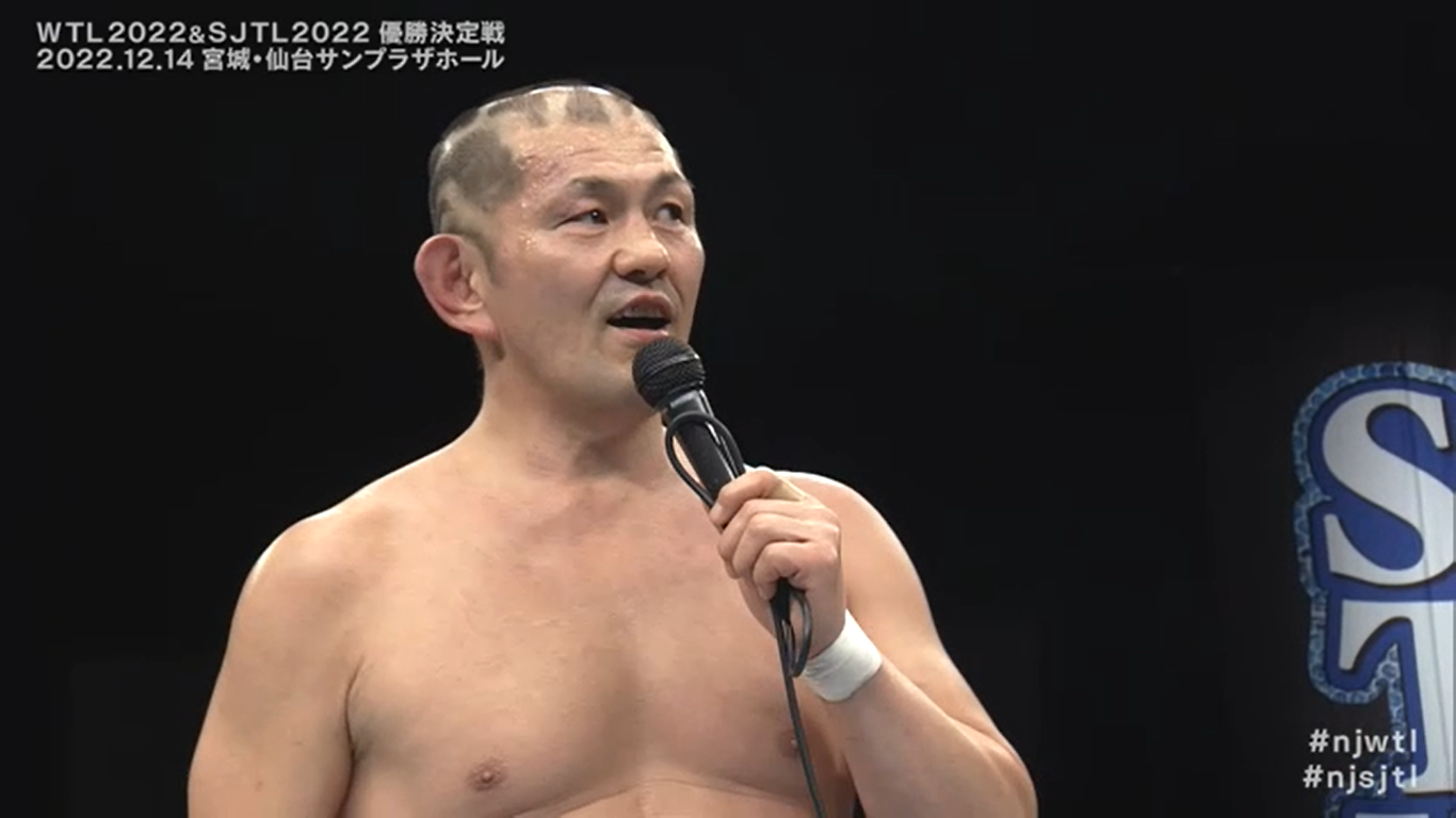 Minoru Suzuki announces that Suzuki-gun will disband by the end of 2022
