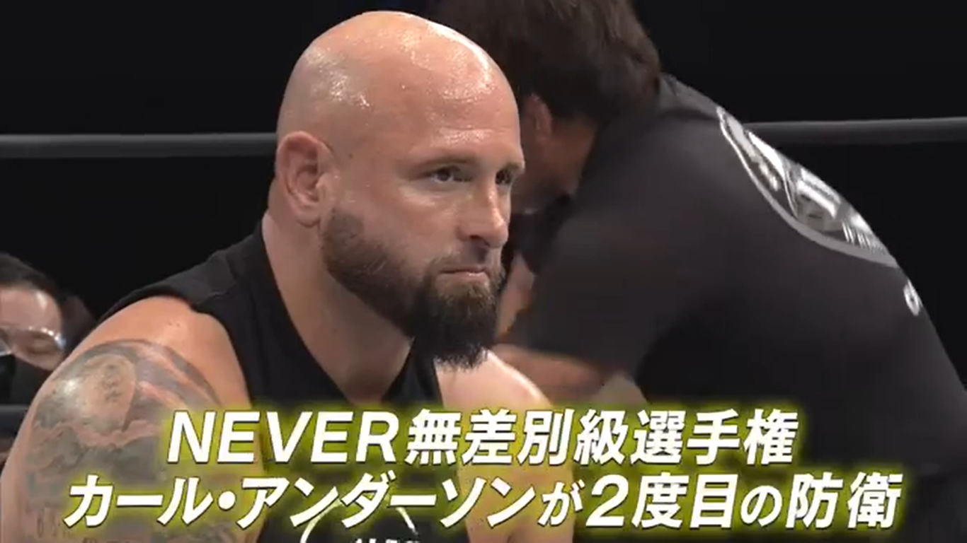 Karl Anderson retains NEVER Openweight Title, says he'll see Tama Tonga ...
