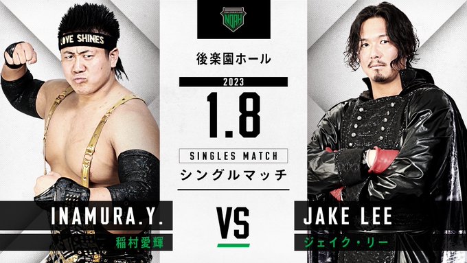 Jake Lee appears at Pro Wrestling NOAH 'The New Year', set to be in ...