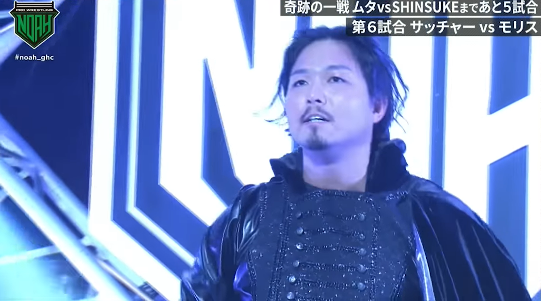 Jake Lee comments on his arrival to NOAH, when he first thought about ...