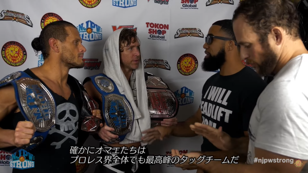 strong tag team titles Archives - POST Wrestling | WWE AEW NXT NJPW ...