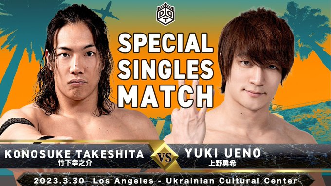 Konosuke Takeshita vs. Yuki Ueno announced for DDT card during WM Week