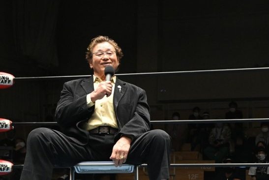 Genichiro Tenryu undergoes emergency surgery for septic shock
