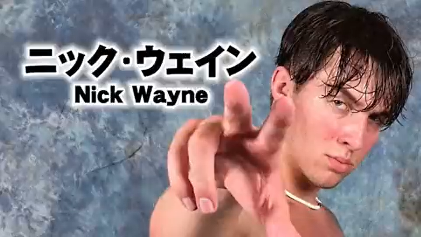 Nick Wayne to debut for DDT Pro-Wrestling in May