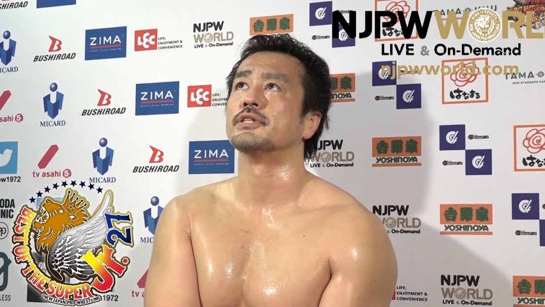 Ryusuke Taguchi recalls talk of junior heavyweights leaving NJPW after Yuke's acquisition in ...