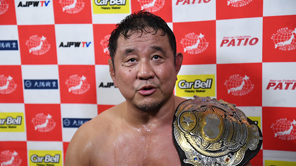 Yuji Nagata never expected to become Triple Crown Heavyweight Champion ...