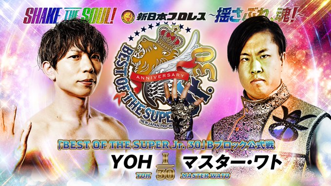 BOSJ - Night 2 Results: YOH picks up first two points in main event