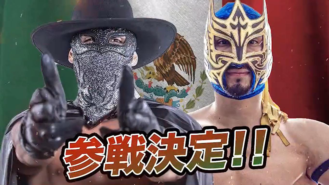 Bandido, Komander & Kento Miyahara scheduled for GLEAT's July 1st show