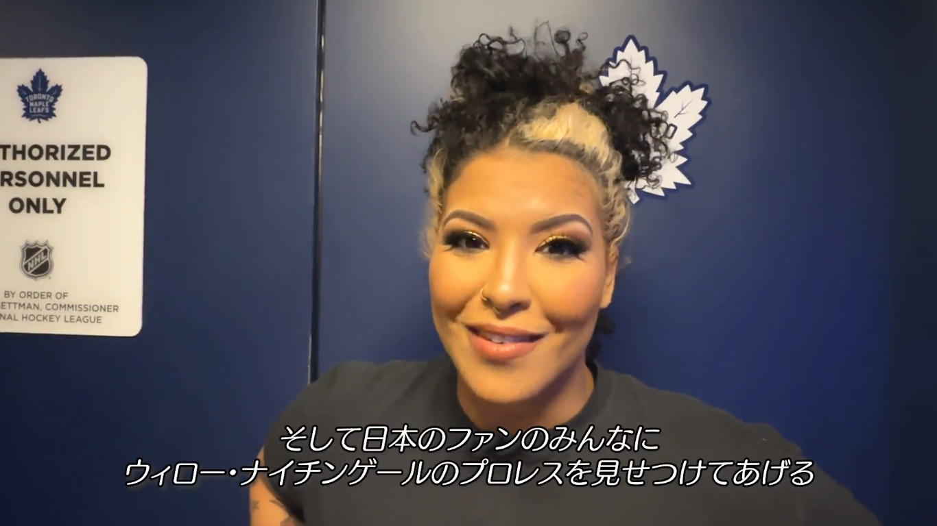 NJPW STRONG Women's Champion Willow Nightingale accepts Giulia's challenge
