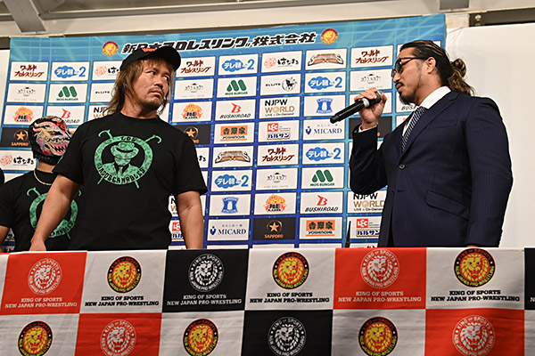 Yota Tsuji officially joins LIJ ahead of Dominion, says he will bring ...