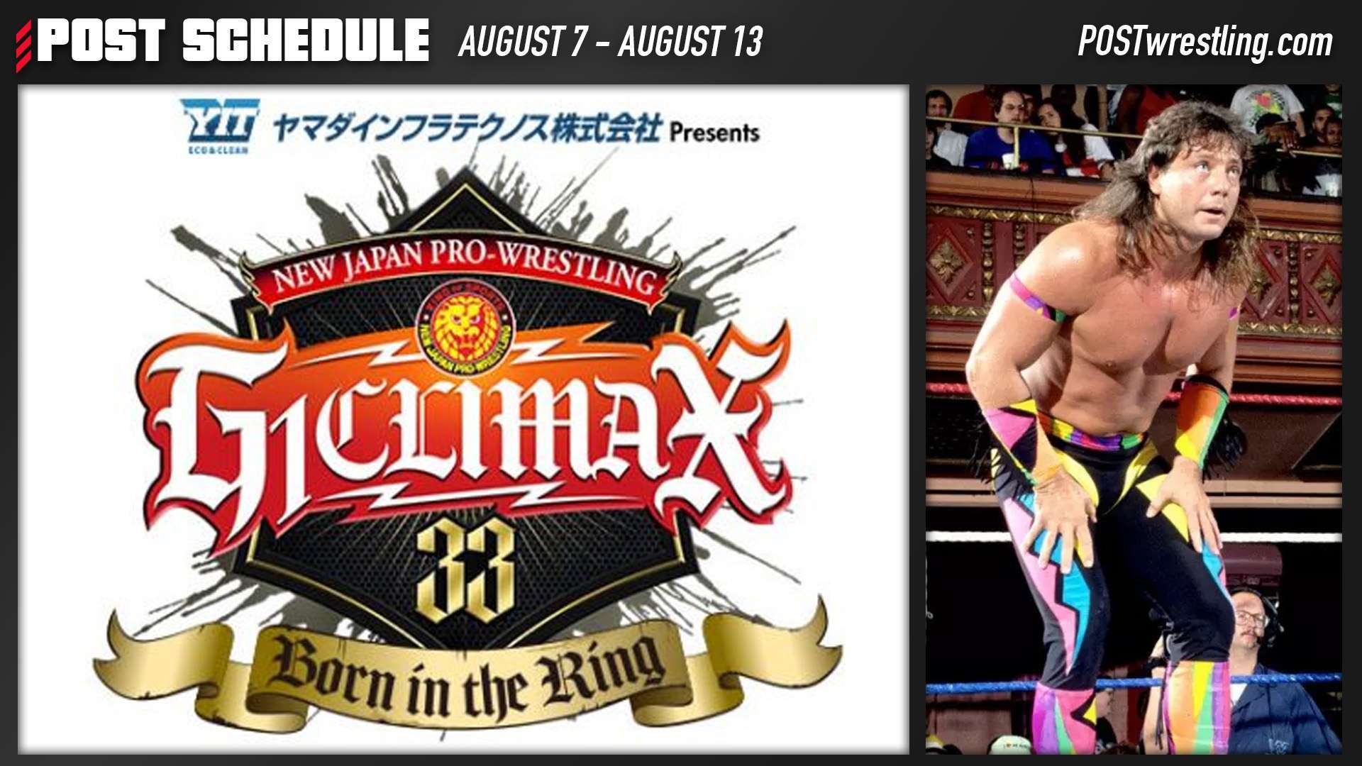 POST SCHEDULE: Final Week of the G1 Climax, The World According to ...