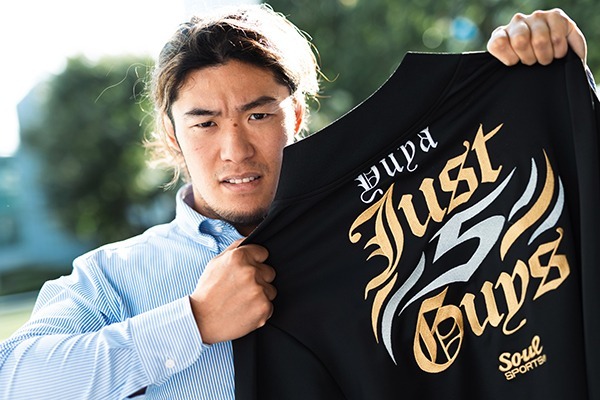 Yuya Uemura reflects on his time in the US and his aspirations in New ...