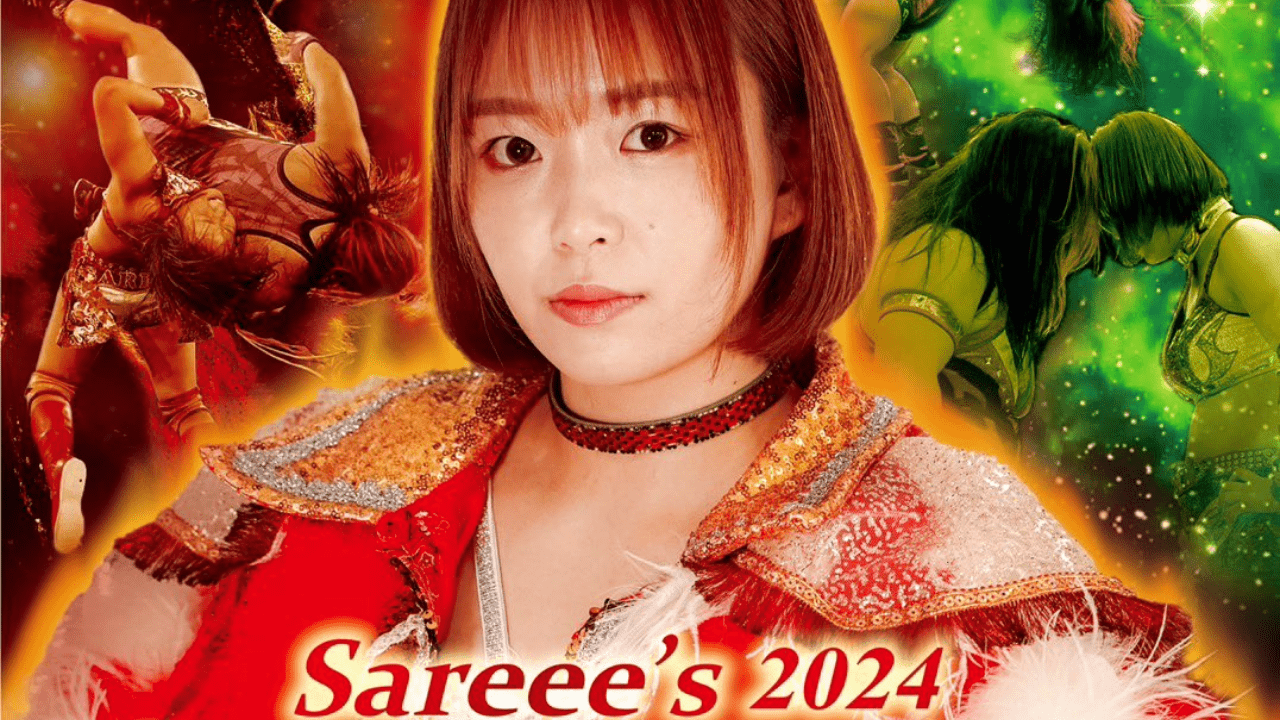Sareee-ISM Chapter III scheduled for January 16th