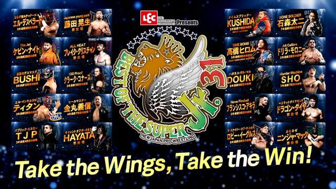NJPW reveals blocks for Best of the Super Juniors