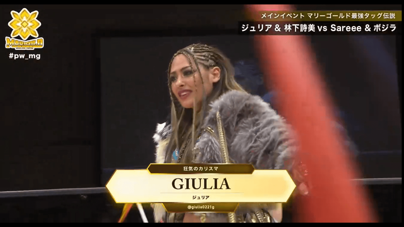 Giulia suffered right wrist fracture at Marigold debut show