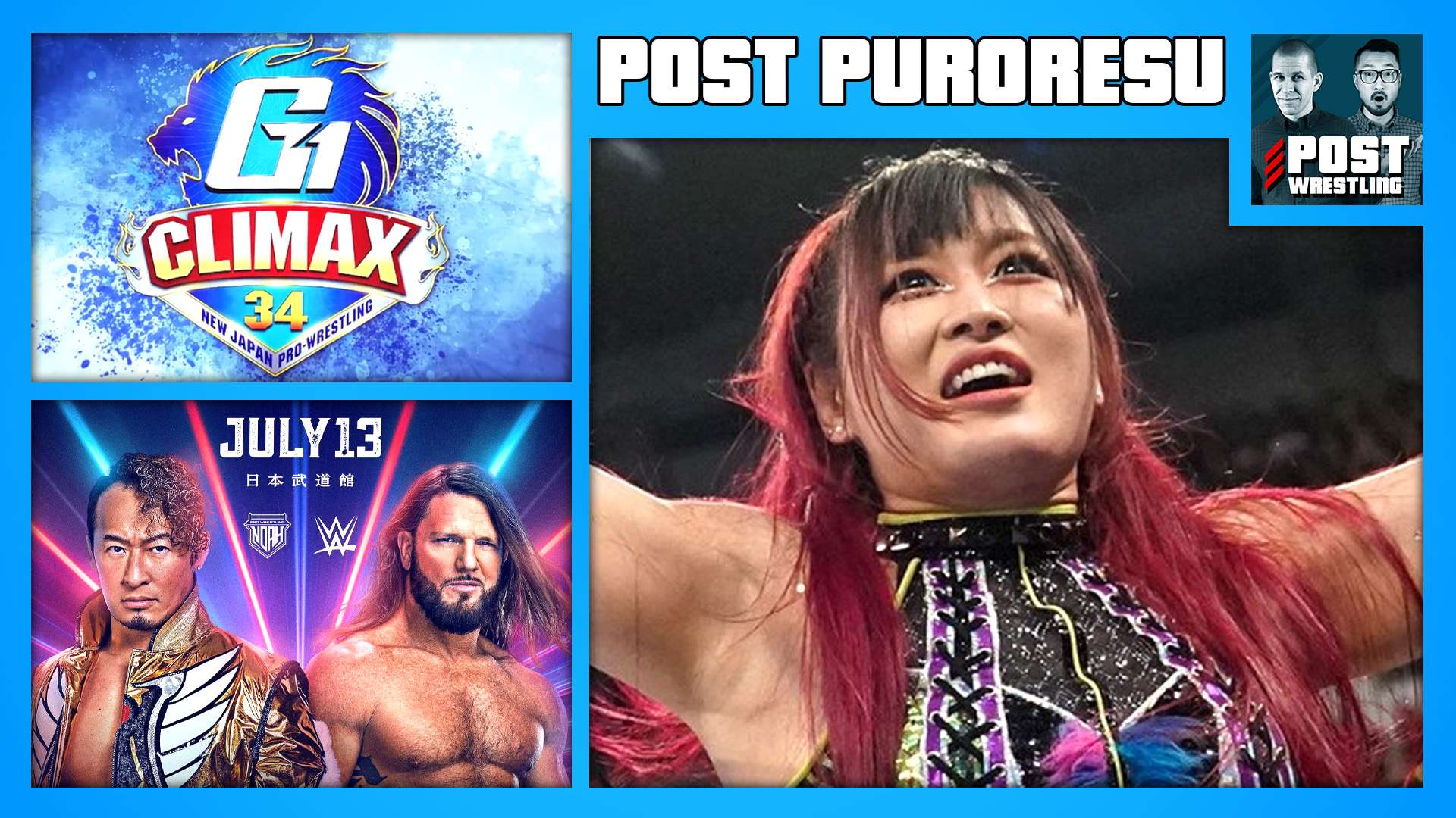 POST PURORESU: IYO SKY to Marigold, G1 Climax & 5 Star GP Previews ...