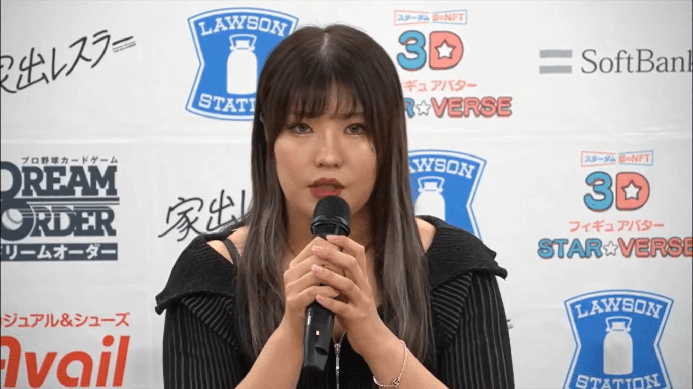 STARDOM's Ami Sourei to undergo surgery for toSTARDOM's Ami Sourei ...