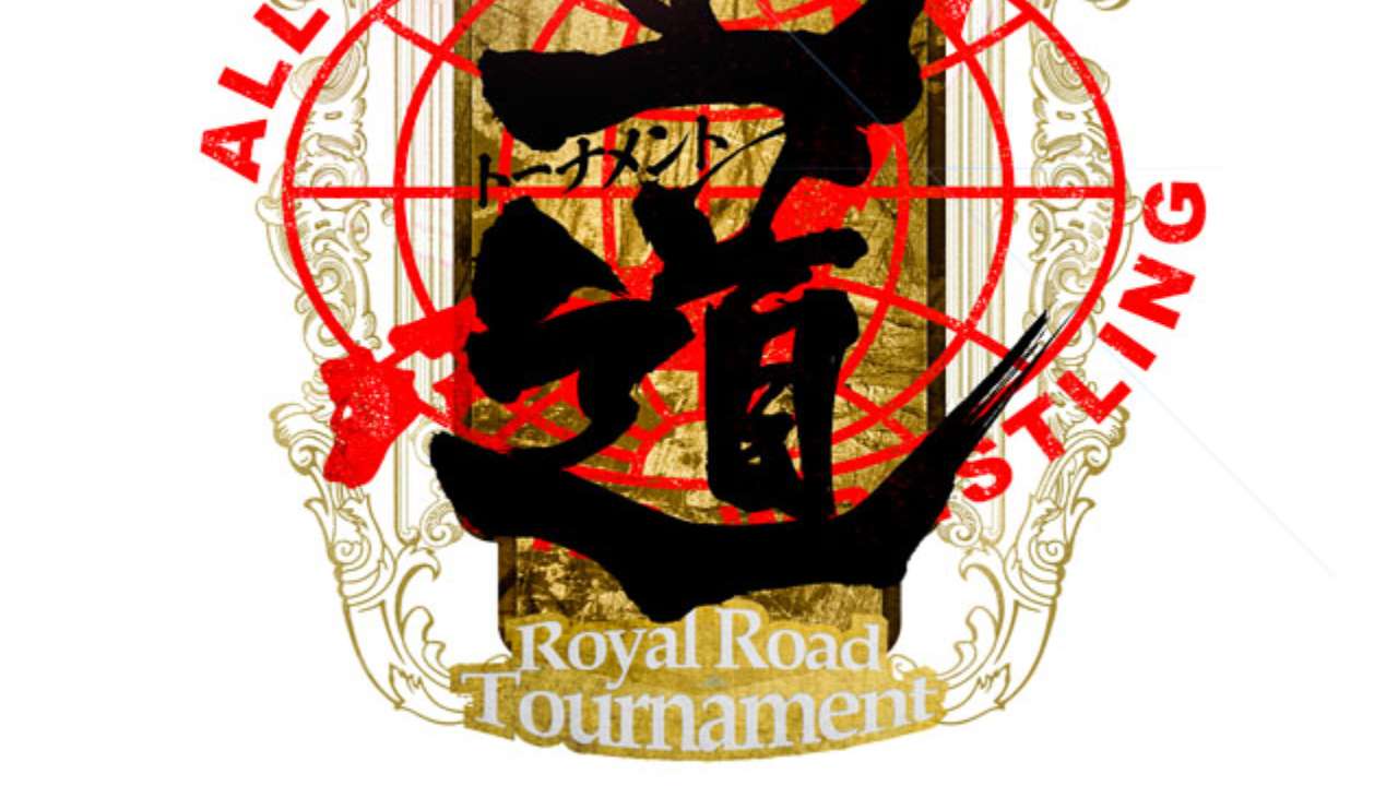 Joel Redman, Hideki Suzuki, Davey Boy Smith Jr. participating in AJPW ...