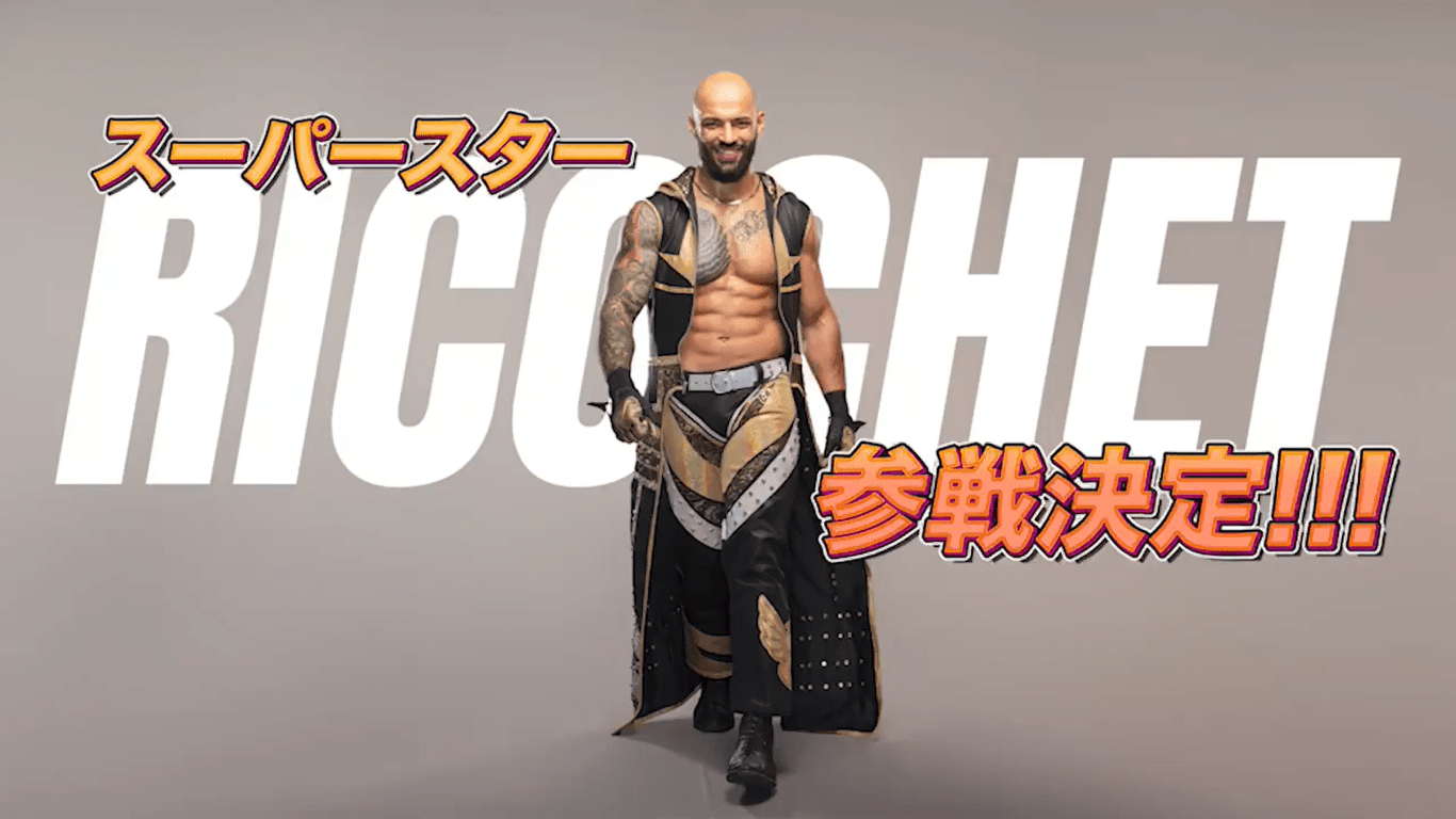Ricochet to team with CIMA in GLEAT on October 6th