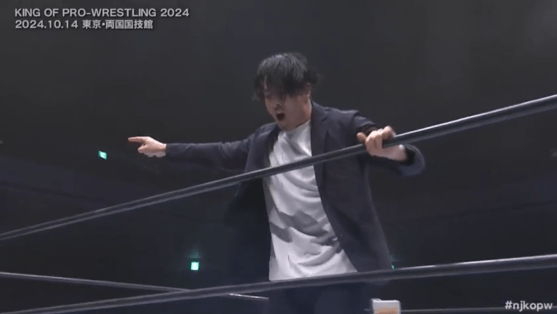 Master Wato returns from ACL injury at NJPW King of Pro-Wrestling, sets ...