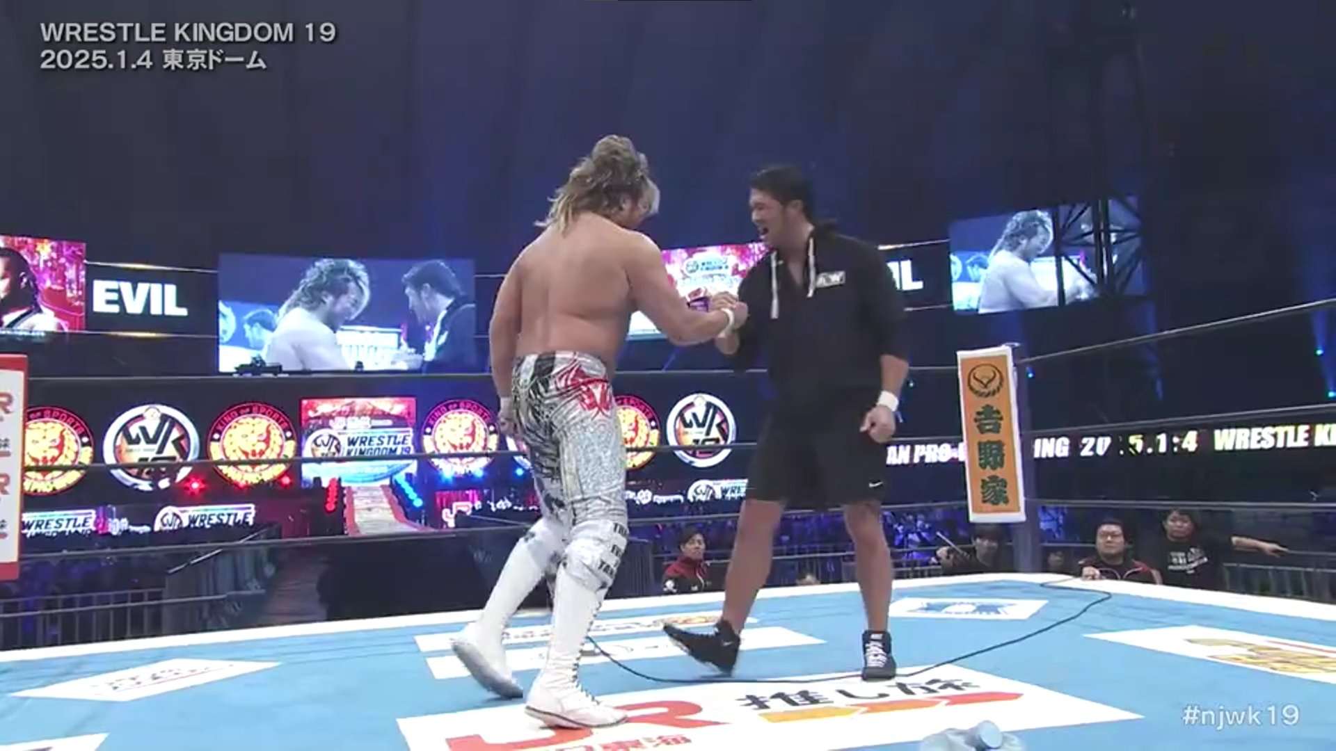 Katsuyori Shibata saves Hiroshi Tanahashi from House of Torture attack at NJPW Wrestle Kingdom ...