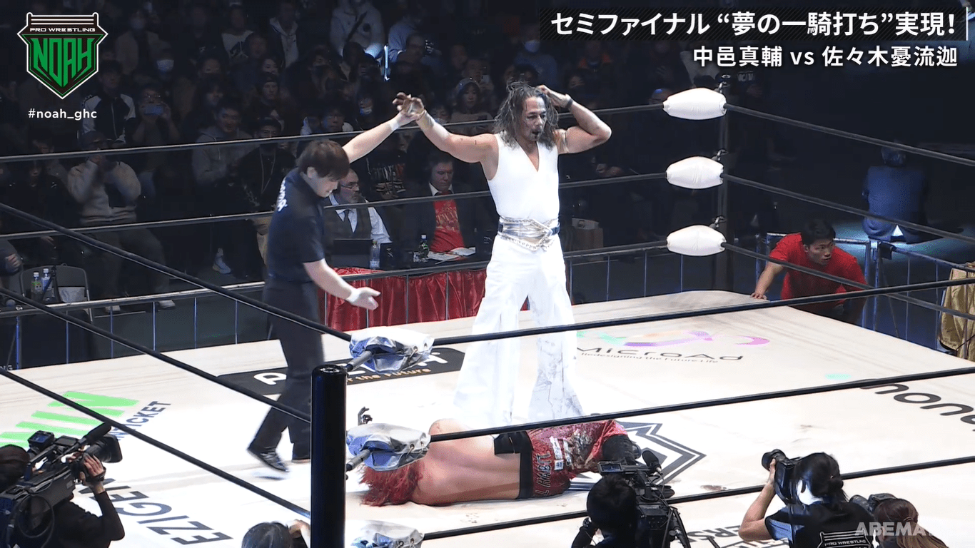 Shinsuke Nakamura uses mist to score victory over Ulka Sasaki at NOAH The New Year 2025