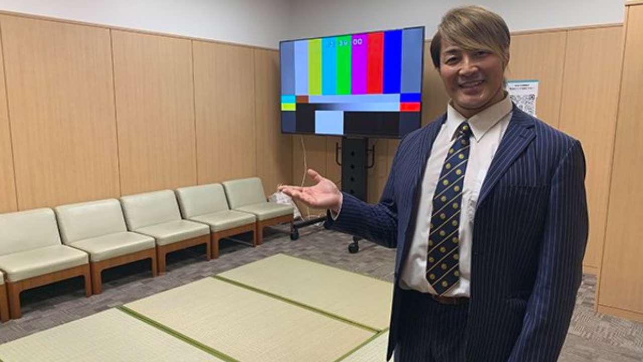 NJPW unveils parent-child rest area that will be available for use at ...