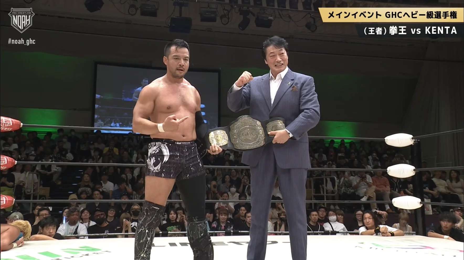 KENTA ends Kenoh’s reign as GHC Heavyweight Champion after just one day