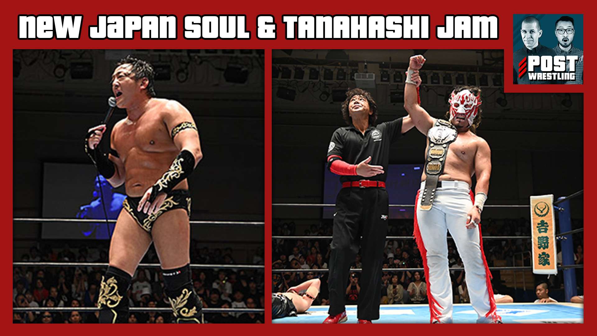 NJPW New Japan Soul: El Desperado vs. Kosei Fujita