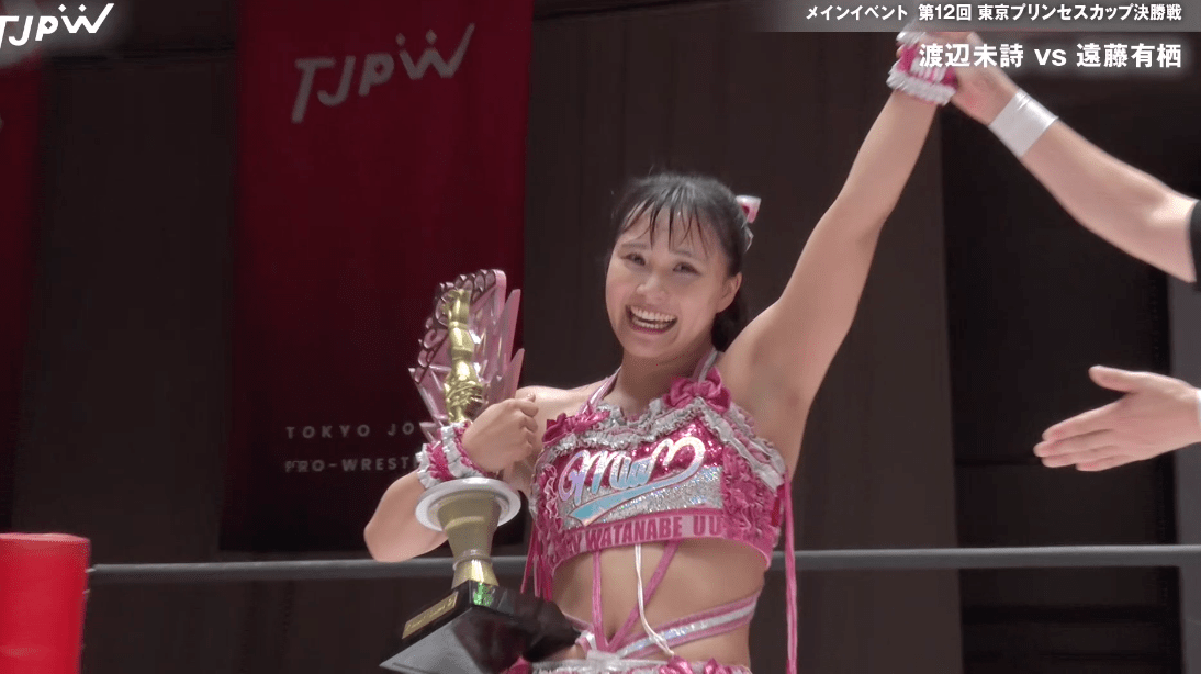 TJPW Tokyo Princess Cup 12 Final results: Miu Watanabe beats Arisu Endo, books title fight ...