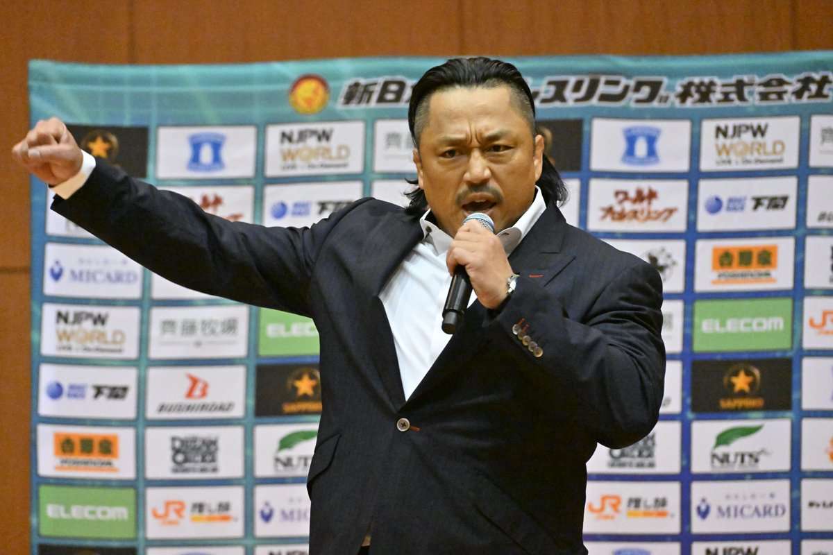 Hirooki Goto set for return from injury at NJPW King of Pro Wrestling