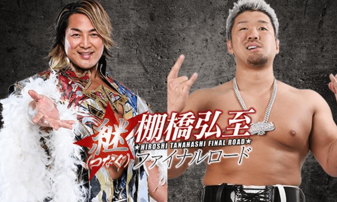 NJPW releases full card for New Japan Road event in Anjo