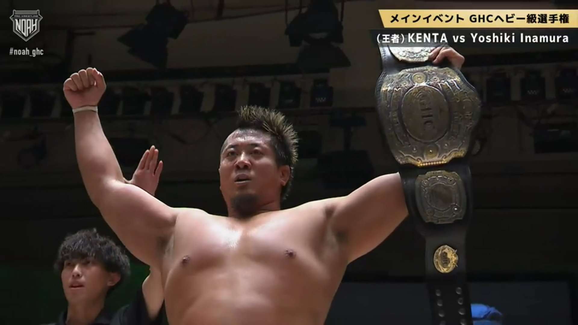 Inamura wins GHC Heavyweight Title, NXT’s Hank and Tank win tag gold at ...