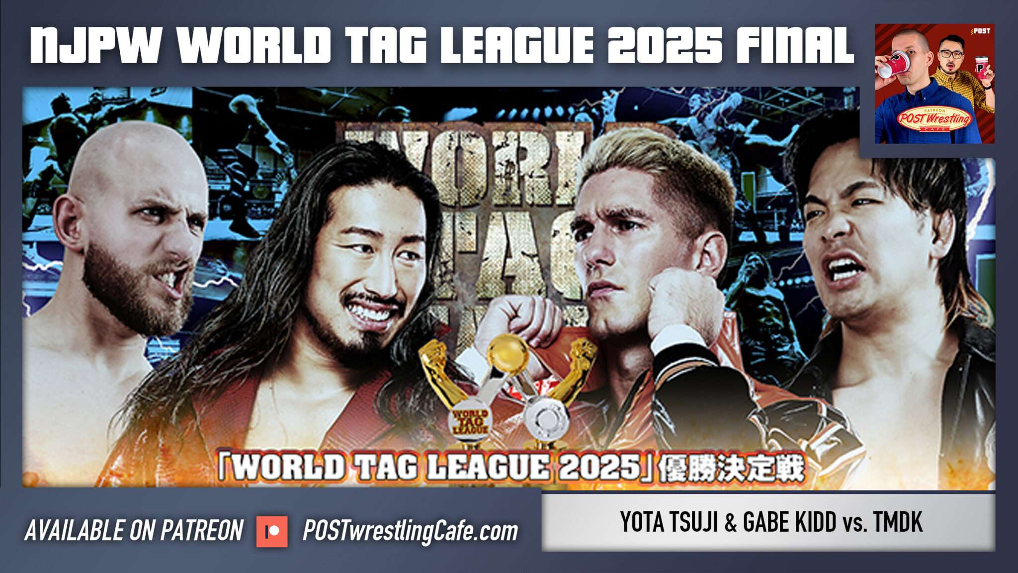 WWE adds seventeen dates, including post-Christmas holiday tour shows